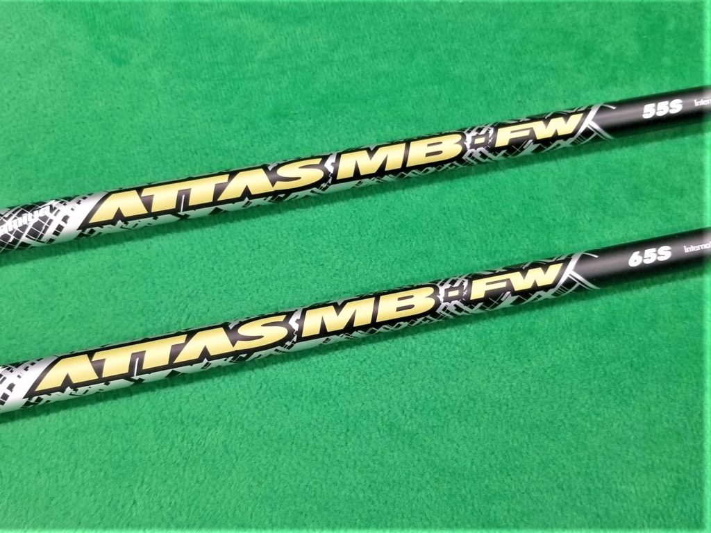 【高評価】アッタスMB（FW/UTシャフト）試打＆振動数と評価 | ズバババ！GOLF