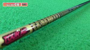【試打比較】ツアーAD VF・ツアーAD CQ｜シャフトの調子が与える意外な影響 | ズバババ！GOLF