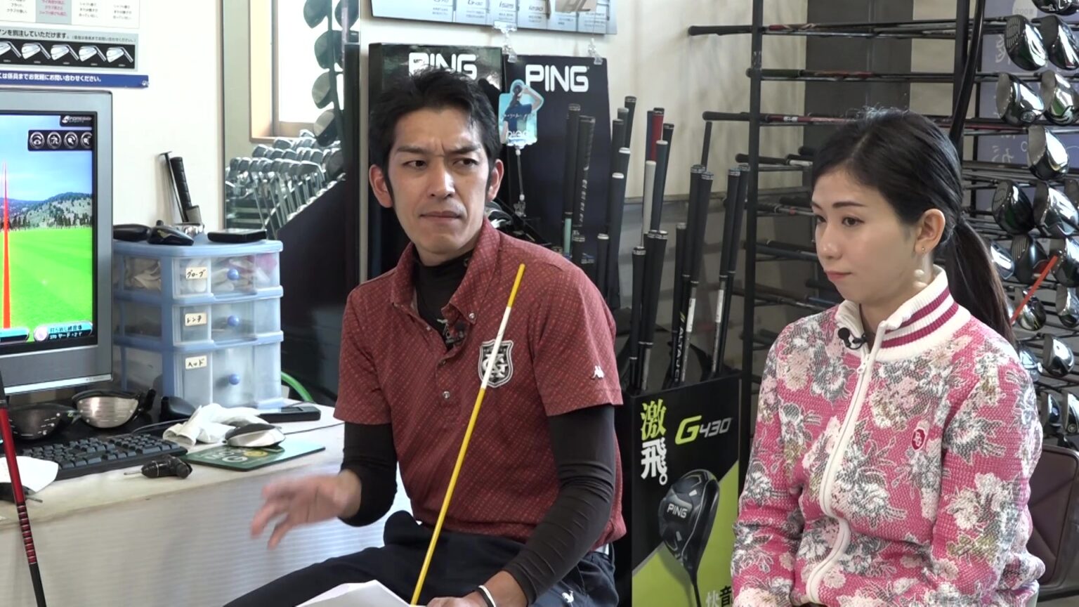 新世代元調子シャフト！ツアーAD VFを徹底解説！ | ズバババ！GOLF