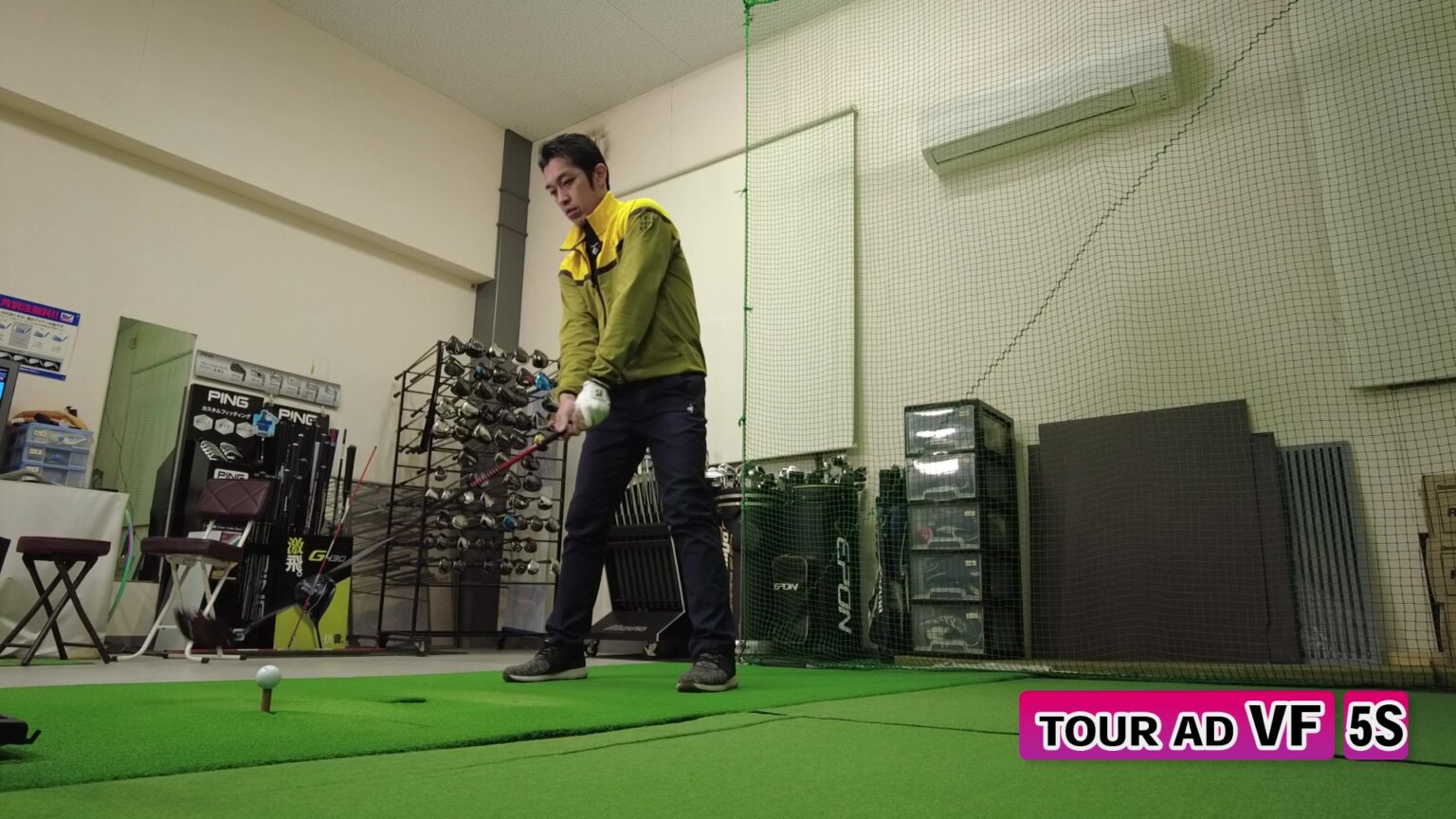 【試打比較】ツアーAD VF・ツアーAD CQ｜シャフトの調子が与える意外な影響 | ズバババ！GOLF